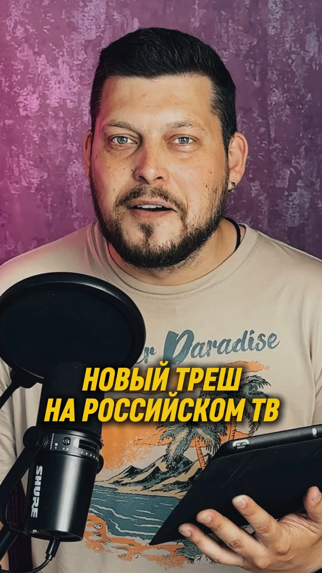 Ждём порции новых мемов 😂 — Wibes